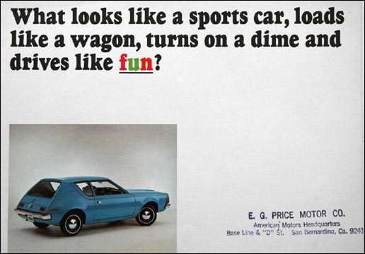 The worst subcompact in history - AutoSpies Auto News