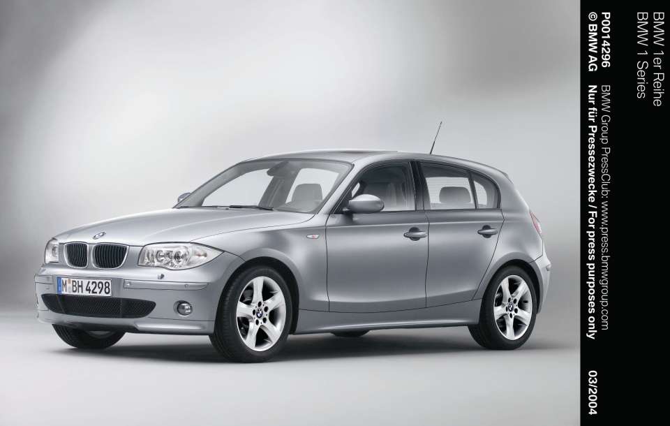 Official launch of the BMW 1-series | BMW Werkz