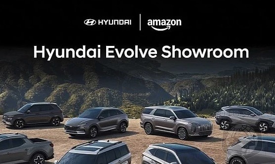 Amazon Officially Begins Selling Cars Online - AutoSpies Auto News