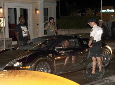 WompWomp: Rapper, Flo Rida, Gets All The WRONG Kind Of Attention In His ...